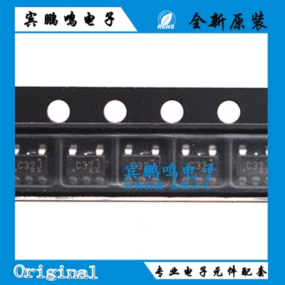 SN74LVC1G32DBVR 丝印C32J SOT-23-5单路2输入正或门贴片逻辑芯片