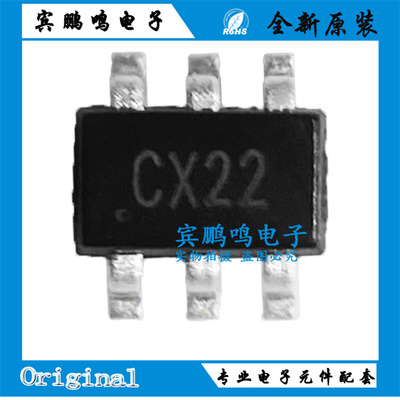 原装正品 AIP74LVC1T45 丝印CX** 贴片SOT-363 驱动器/收发器芯片