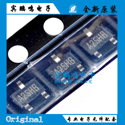 贴片SOT-23 SI2302DS-T1-E3 SI2302 2A MOSFET/场效应管