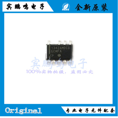 NCP718AMTADJTBG全新原装ON线性稳压器IC芯片0.3A ADJ DFN6丝印GA