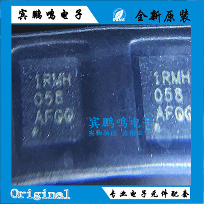 TLV76701DRVR 丝印1RMH WSON6 线性稳压器IC芯片 全新原装现货
