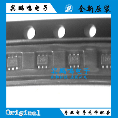 TPD4E001DRLR TPD4E001 丝印2CR 2CH SOT563 TI 全新进口原装现货