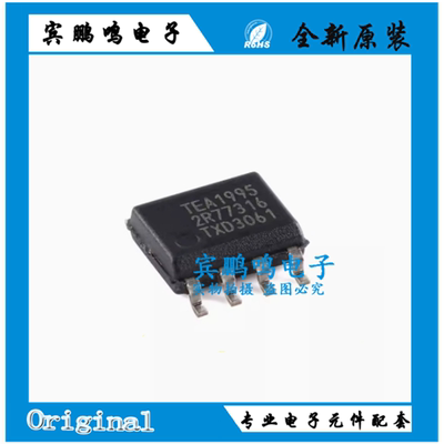 原装 TEA1995T/1J SOIC-8 GreenChip双通道同步整流器控制器芯片