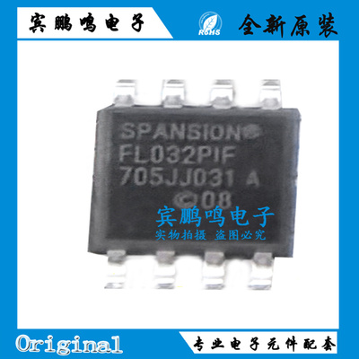 S25FL032P0XMFI011 SOP8 丝印FL032PIF 闪存存储器 供应原装
