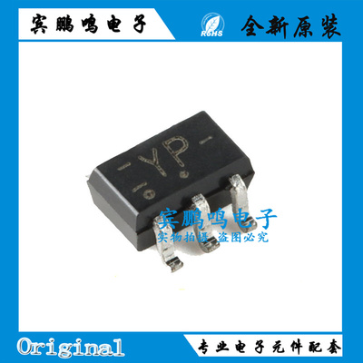 74LVC1G157GW 丝印YP SOT-363 单路2输入多路复用器芯片 全新原装