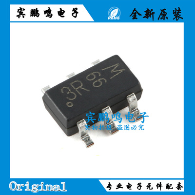 原装正品 PMN100EPAX 丝印3R SOT-457 60V P沟道 沟槽MOSFET