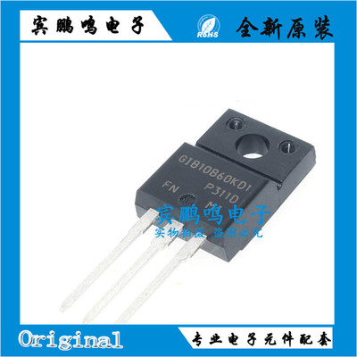 原装全新IRGIB10B60KD1P TO-220F IGBT 16A/600V 丝印GIB10B60KD1