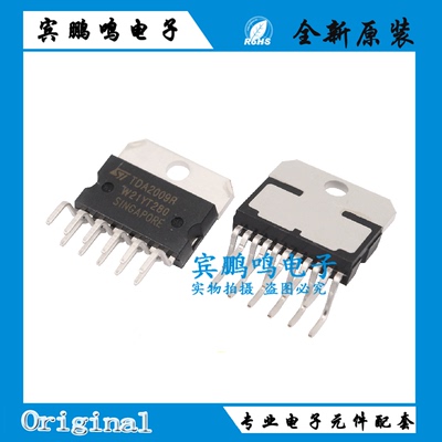 TDA2009A TDA2009R TDA2005R TDA2004R 2004 车载音响高保真功放
