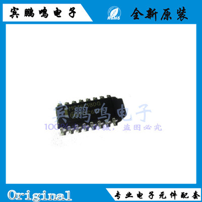 MC1413BDG 1413BDG 1413 SOP16 晶体管 双极 50V 500mA 全新原装