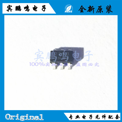 全新原装正品TTP223-BA6 223B丝印贴片SOT23-6单触摸键检测IC