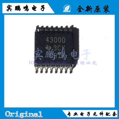 TPS43000PWR TSSOP16 切换控制器 升压降压 晶体管驱动器原装全新