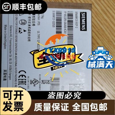* MTL 3021 3013 MTL3000系列 控制器 现货