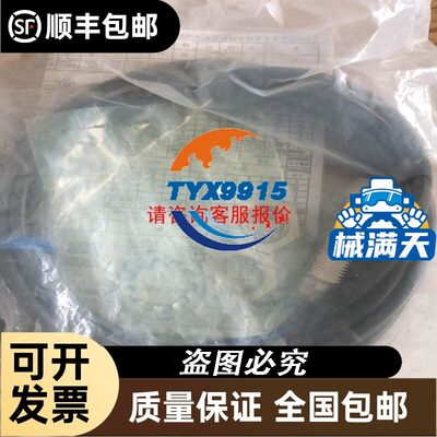 DCS卡件 51204162-175 拆机实物图