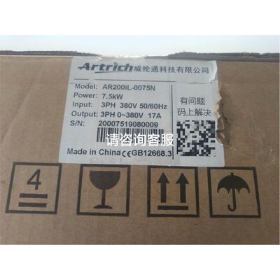 新款 ATV61HU75N4Z460现货高频率变频器通用变频器