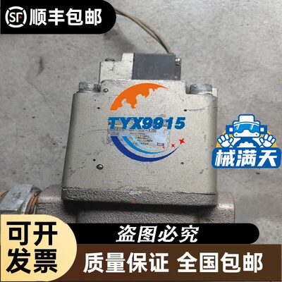 ATV21H037N4