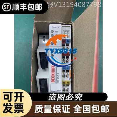 TSX3722101 TSX Micro 37 21/22 PLC 配置，模块化基本控制器