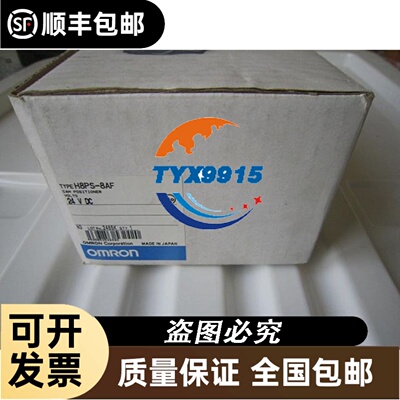 现货DMR50X康耐视COGNEX读码器DM50X本店正品实物图