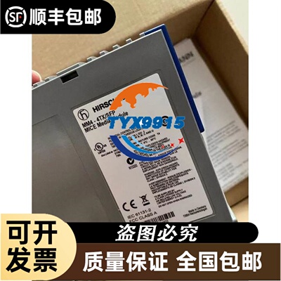 现货TM221C16R/C16T/C24R/C24T/C40R/C40TPLC