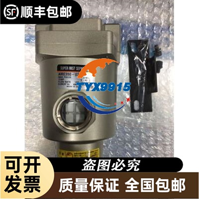 LC1D65AM7C AC220V 交流接触器 现货