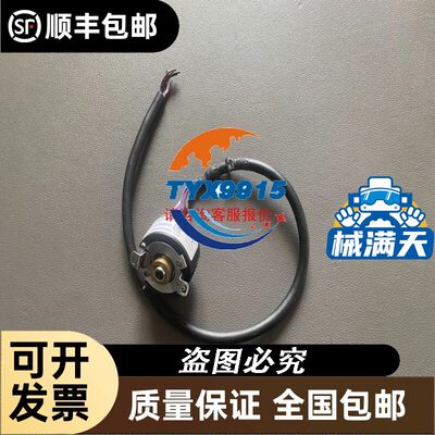CCT640 59632综合继电保护装置端子 为