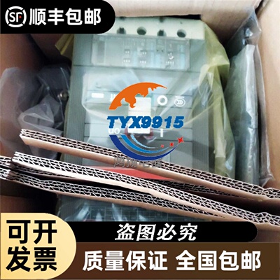 MLZ038T4LC9 MLM038T4LC全新5匹冷库丹佛斯压缩
