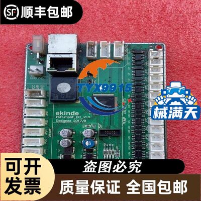 德国皮尔兹pilz现货 安全继电器 506304