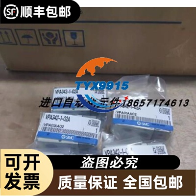 时间继电器 RE22R1AMR RM22LG11MR RE22R1MLMR