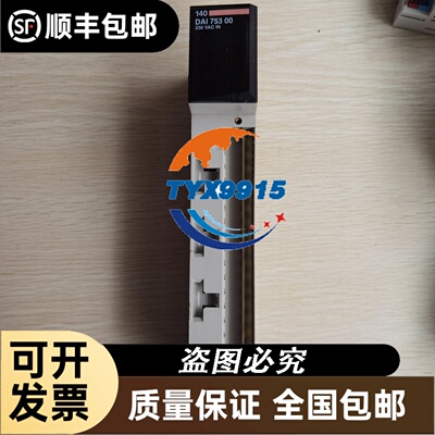 FTU611C FTU221C FUJIPLC 现货