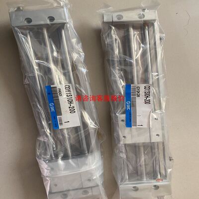 机械闭锁继电器SRLD-K100 4A5B DC200V MITSUBISHI