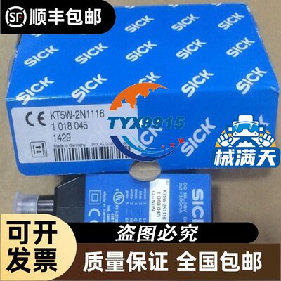 Q60BB6LAF2000QPMA Q60BB6LAF2000Q Q60BB6LAF2000QP为准