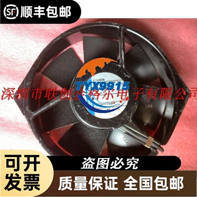 PILZ皮尔磁 540200 PSENcode - 非接触式编码安全开关正品议