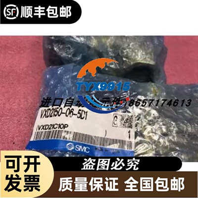 巴鲁夫 耐高压 接近开关BHS002J BES 516-300-S240-D