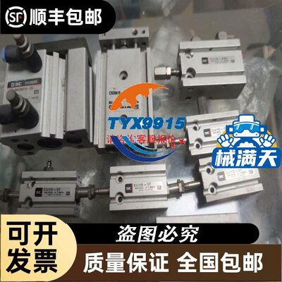 E94AYCEP 伦茨lenze模块的包质量