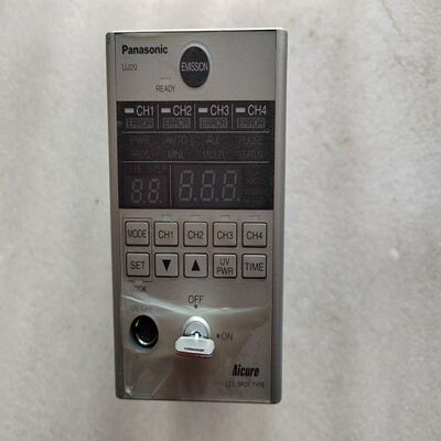 ANUJ5024 UV CURING MACHINE UJ2