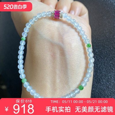 缅甸天然翡翠A货高冰种起胶白月光小米珠圆珠手链手串P 4mm 0091