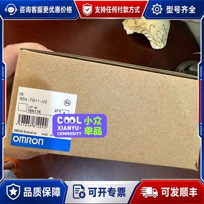 议价CV500-SLK21 1 1可维修