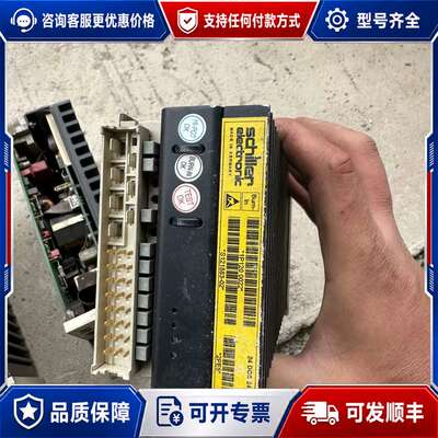议价schiller electroc 24DCS24.0可维修