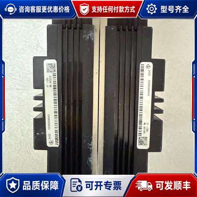 议价FZ400R65KE3可维修