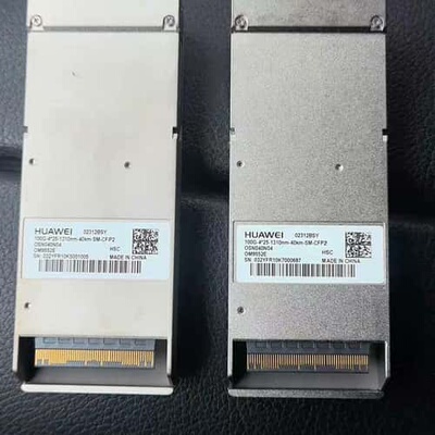 议价光模块02312BSY CFP2可维修
