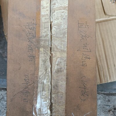 议价AH389041U001 512C直流调速器库存样子如可维修