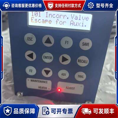 议价VERMES点胶控制器TC-C2000，，成色几乎全可维修