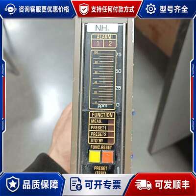 议价PLC，Biocs，1FPO，一个，废气处理设备，议可维修