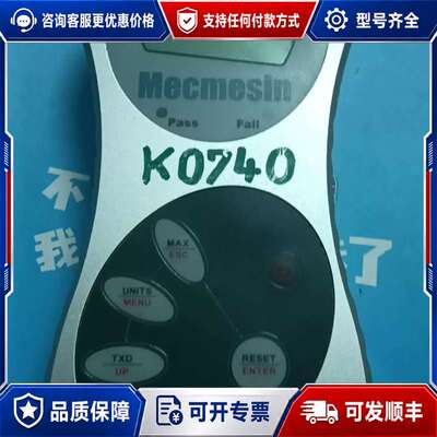 议价英国Mecmesin AFG 1000N英国Mecmesin可维修