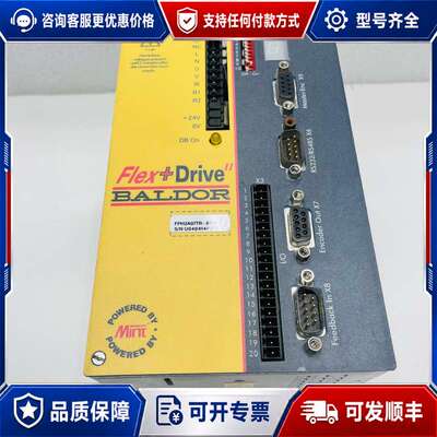 议价BALDOR葆德驱动器FPH2A07TR-RN20可维修