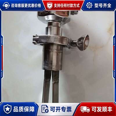 议价E+H音叉FTM50-2TD2A4A72AA机成色如图功能可维修