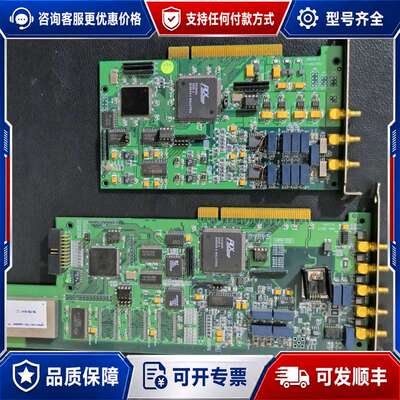 议价AWG-50 AWG-50V2 V1228S可维修