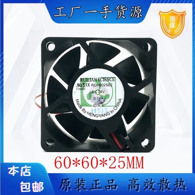 RS高效散热塑料原装现货