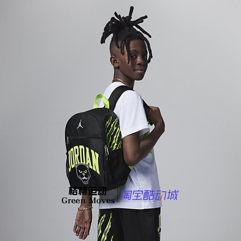 Jordan男女同款户外休闲印花收纳便携运动双肩背包FQ4895-010_虎窝淘