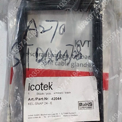 icotek线缆穿墙板固定框架，快速安装底板 议价