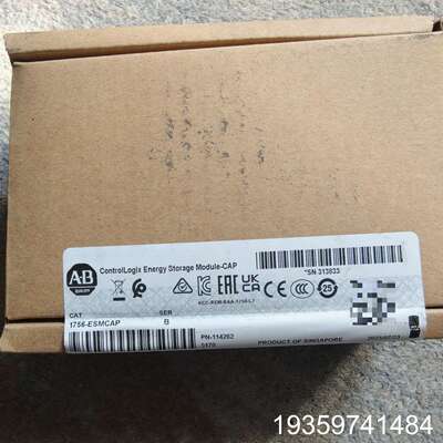 1756-ESMCAP，原，，欢迎议价